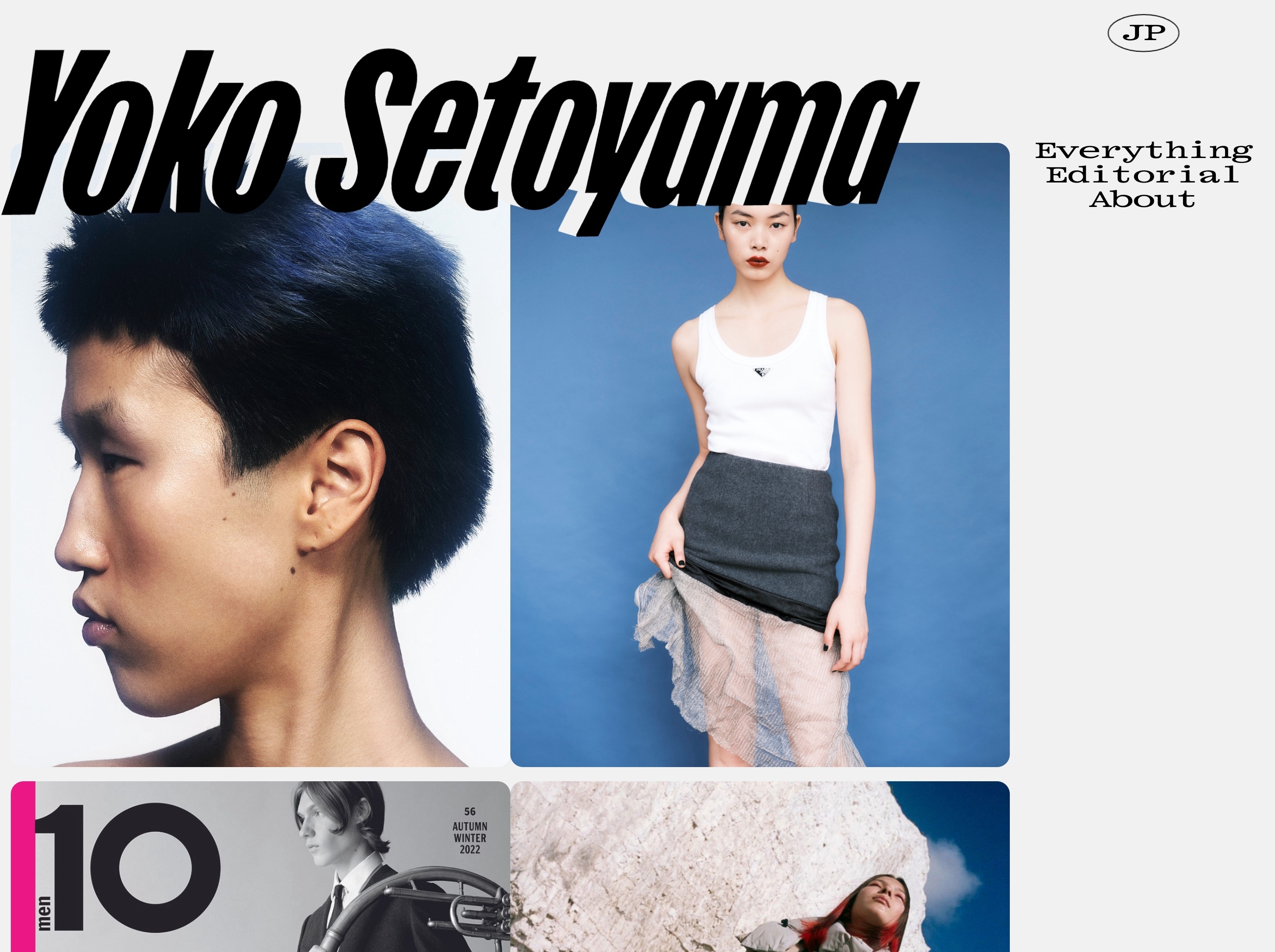 Yoko Setoyama | BRIK GALLERY - 国内最大規模のWebデザインやコンテンツの参考になるWebサイトリンク集 ...