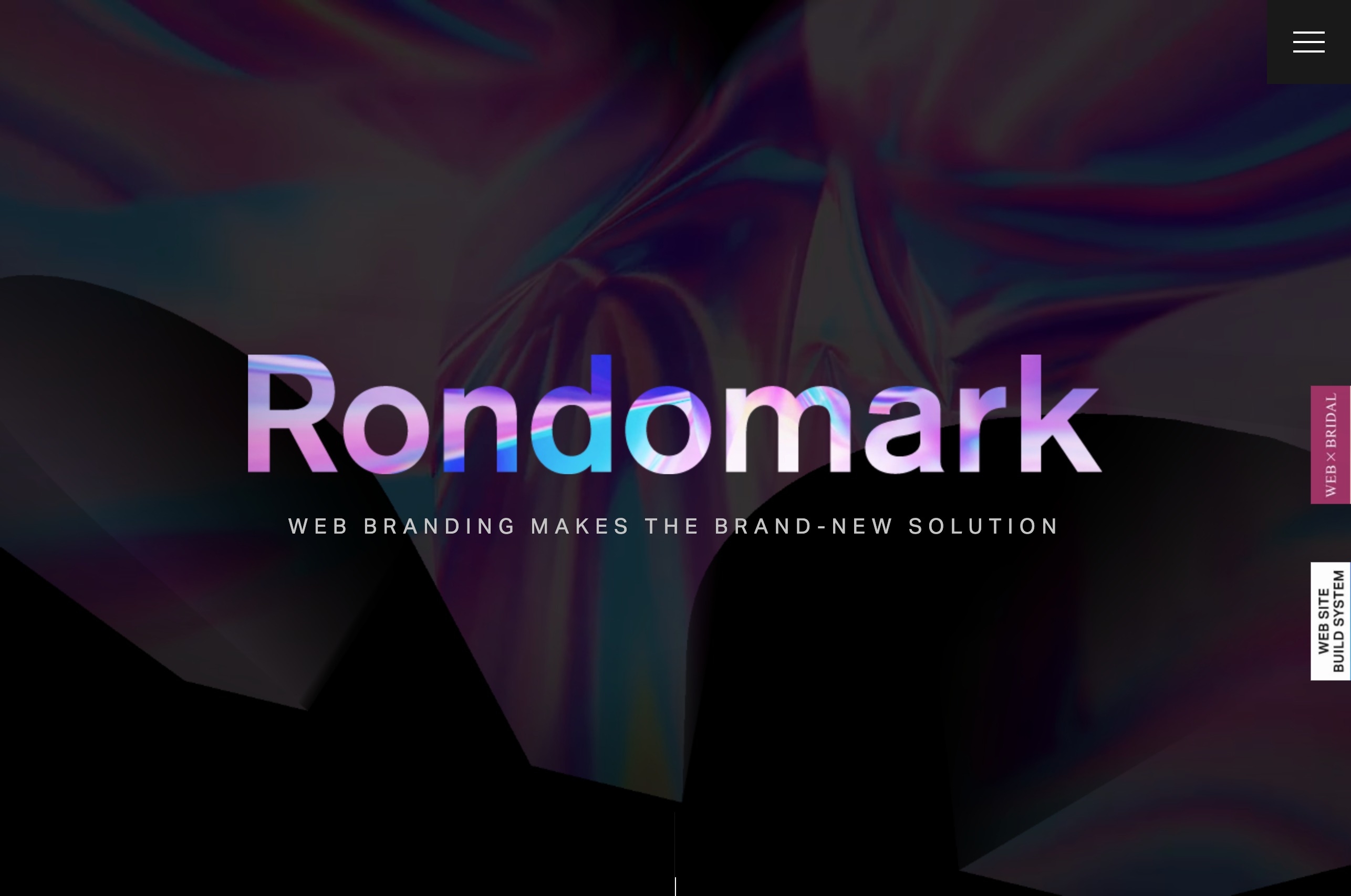 札幌のホームページ制作・Webサイト制作｜Rondomark | BRIK GALLERY - 国内最大規模のWebデザインやコンテンツの参考になるWebサイトリンク集・デザインギャラリー